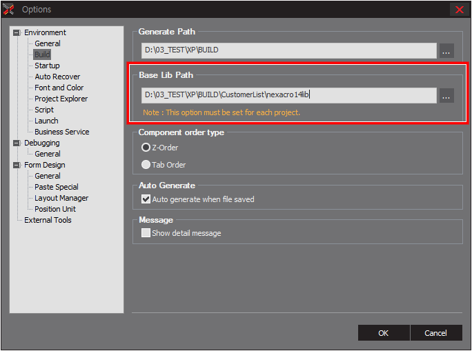 사용자 컴포넌트
