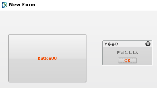 XPLATFORM을 이용하여 Application개발시 고려사항