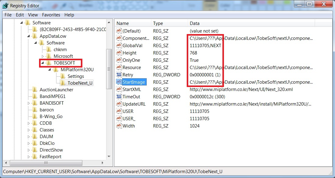 MiPlatform Installation FAQ