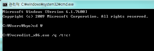 MiPlatform Installation FAQ