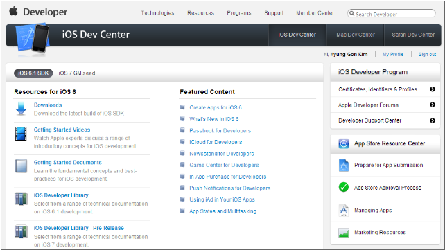 App Development and Execution (iOS)
