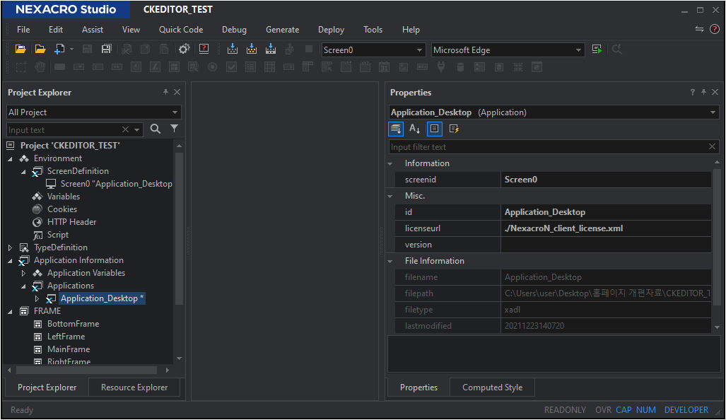 Nexacro N 설치 FAQ가이드