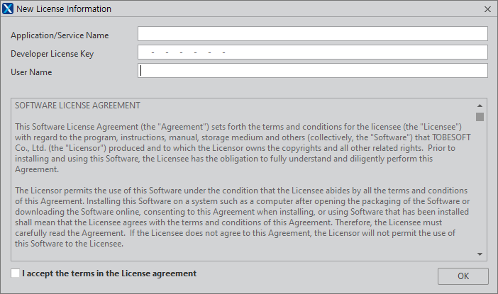 Installing Nexacro Studio, Start Page, Help