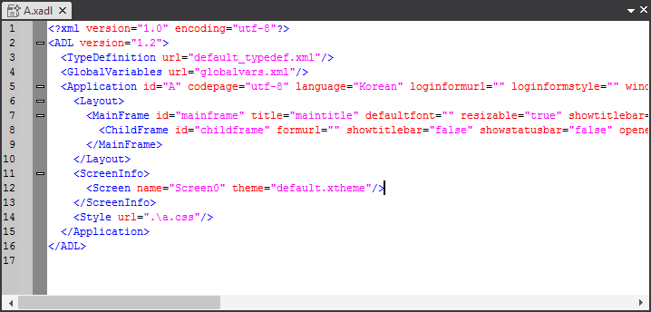 Structure of the Nexacro Platform Application