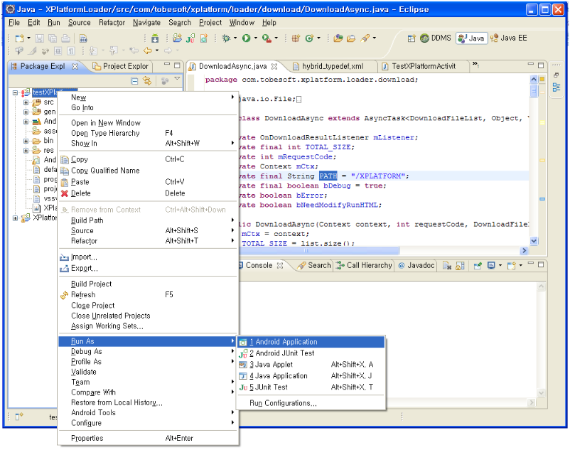 XPLATFORM Hybrid 앱 개발 및 실행
