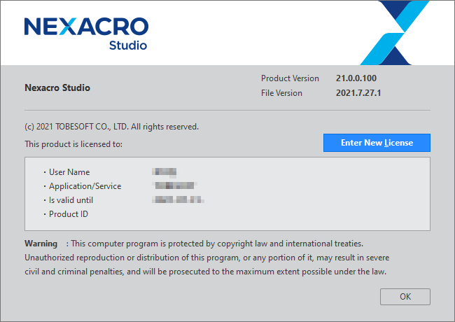 Installing Nexacro Studio