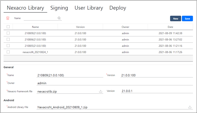 넥사크로 라이브러리 설정