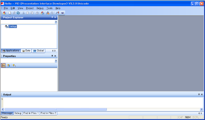 Hello World 만들기