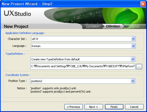 Sample Project (Creating Search Form-list.xfdl)