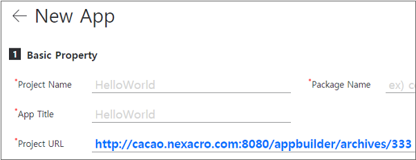 Deploy Server Setting