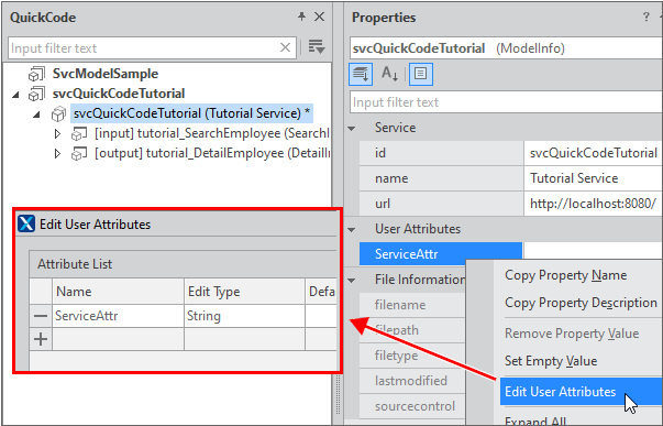 QuickCode 상세 스펙 및 참고