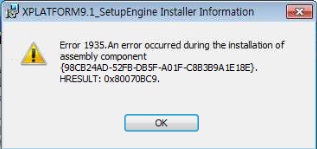 XPLATFORM Installation FAQ