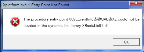 XPLATFORM Installation FAQ