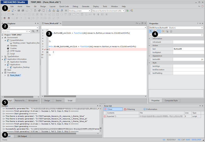 UIs of Nexacro Studio