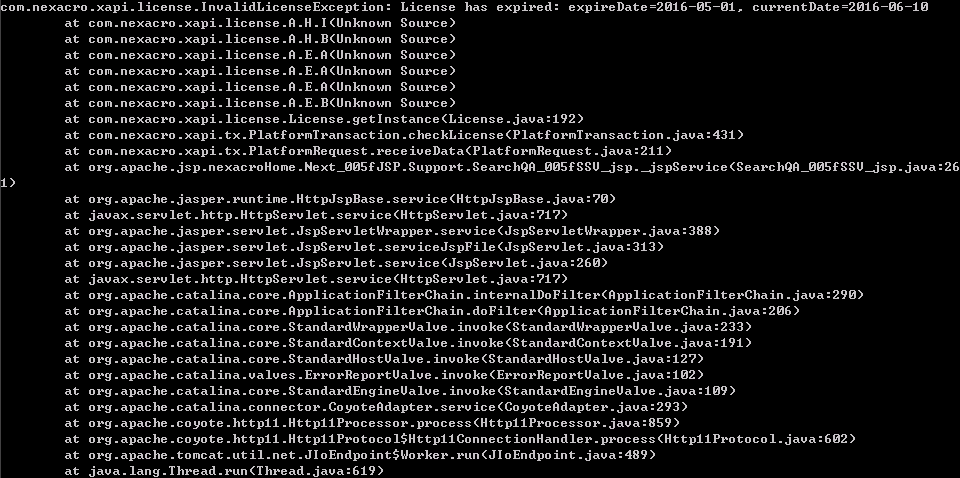 Nexacro N 설치 FAQ가이드
