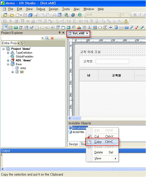 Sample Project (Creating Registering Forms-entry.xfdl)