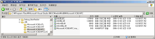 MiPlatform을 이용하여 Application개발시 고려사항