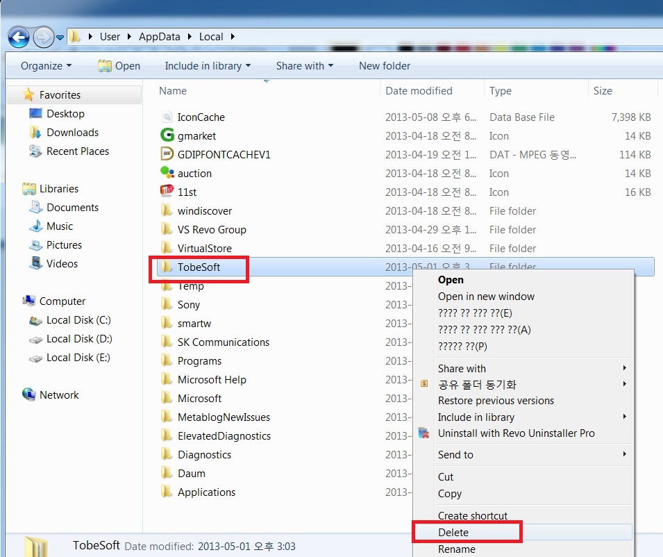 XPLATFORM Installation FAQ