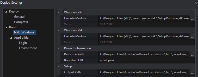 2020년 6월 (17.1.2.100)